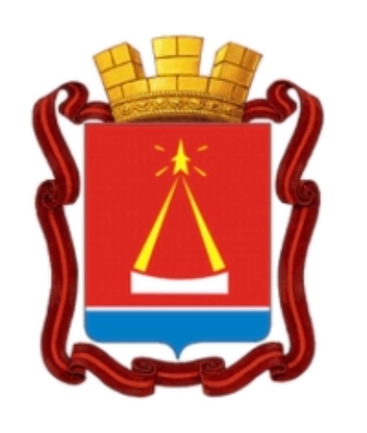 Лыткарино — ОПЛ